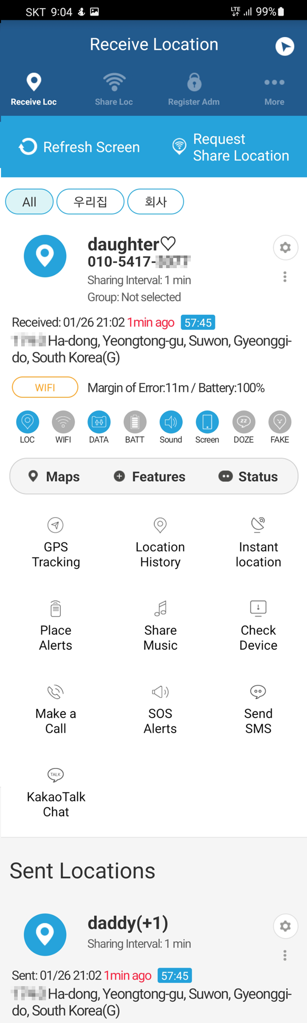 Saferi GPS Locator - Receive Location | Saferi